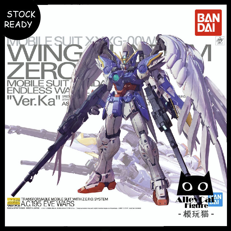 Bandai MG 1/100 Wing Gundam Zero EW Ver.Ka Model Kits | Shopee Malaysia