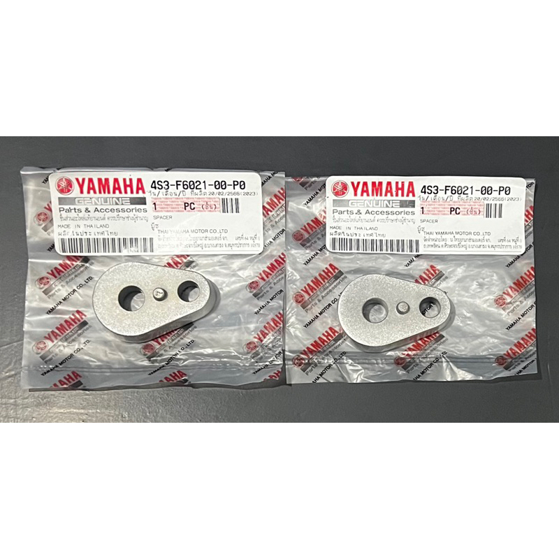 SPACER HANDLE YAMAHA X1R 135 ORIGINAL | Shopee Malaysia