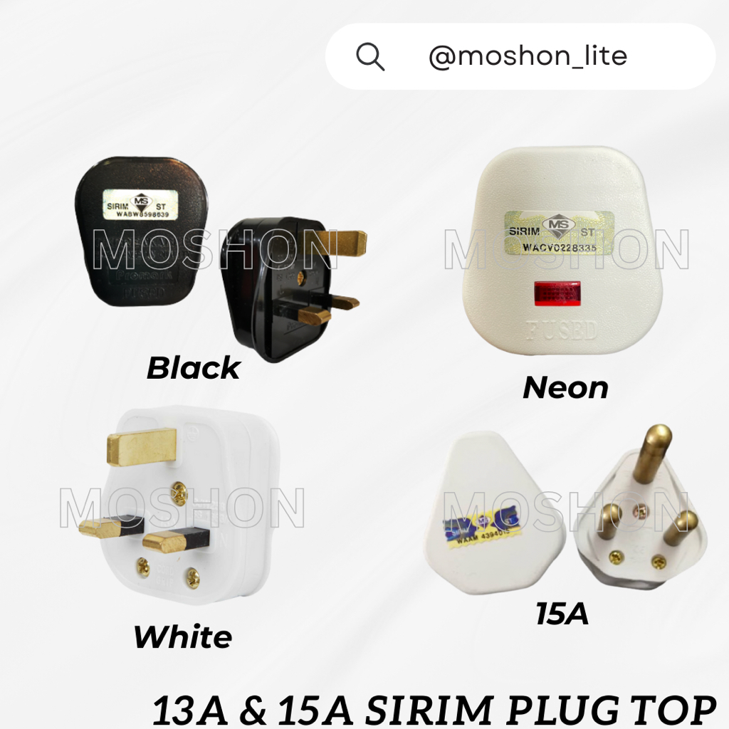 Plug Top 15A/ 13A / with NEON fused / black [SIRIM APPROVED] | Shopee ...
