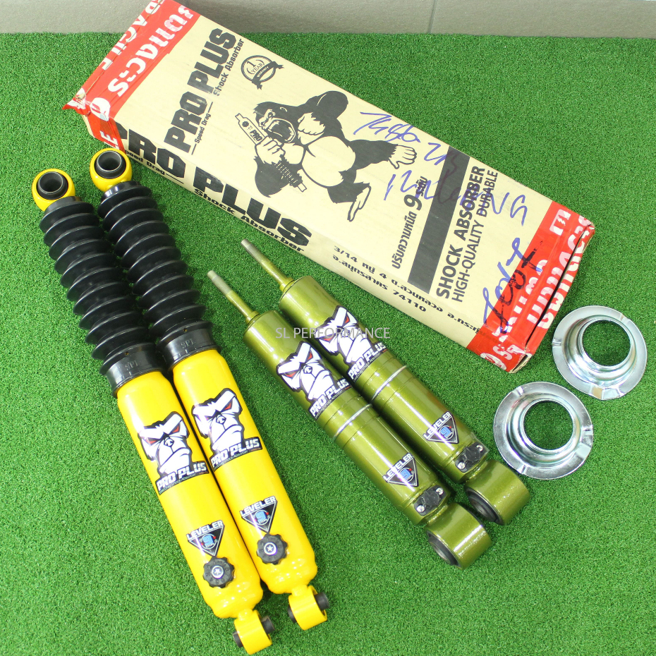 ORIGINAL PROPLUS THAILAND PERFORMANCE LOWERED & LIFT UP ADJUSTABLE ...