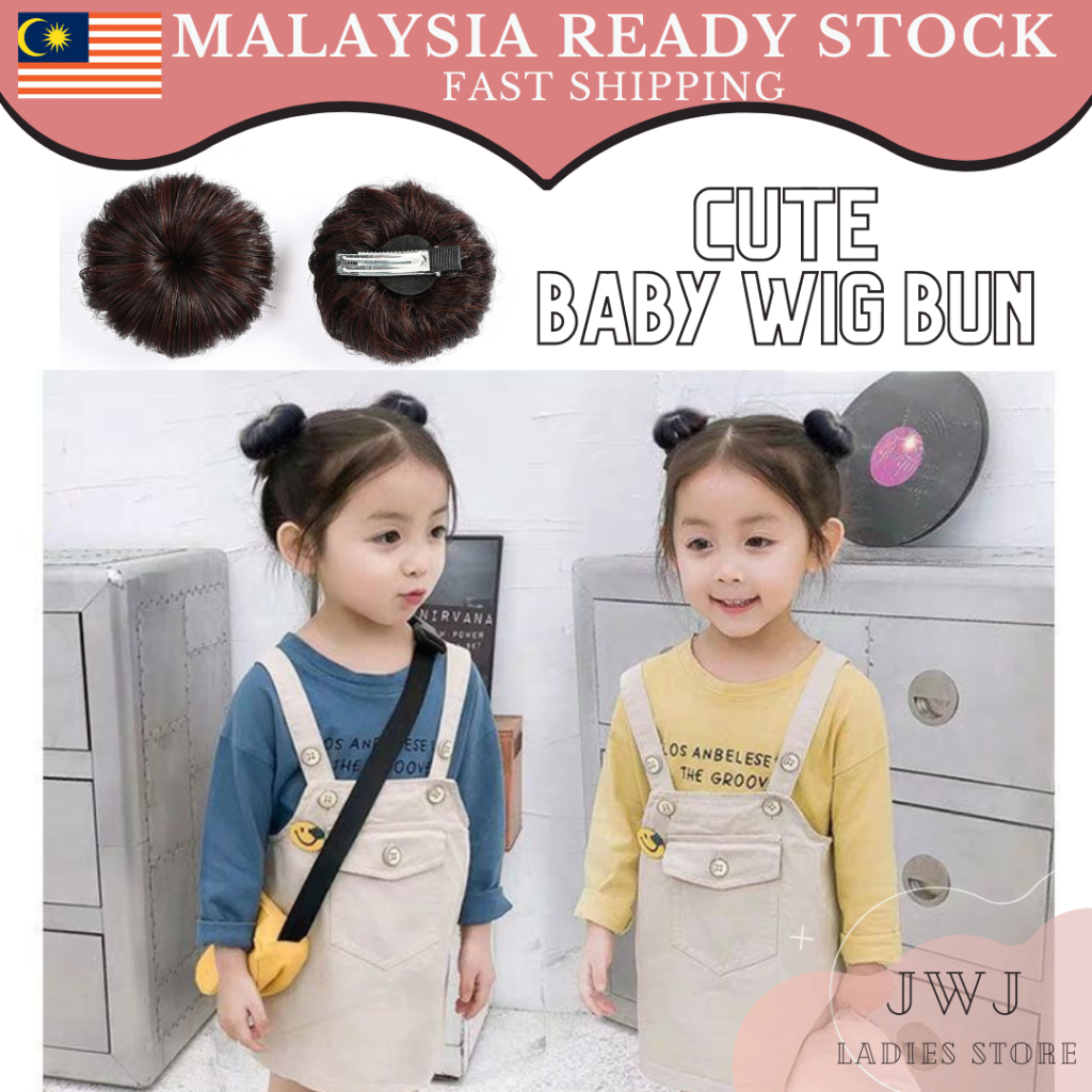 [READY] 1 Pair Kids Cute Hair Wig Bun Hair Clip Kids Baby Wig Hair Set ...