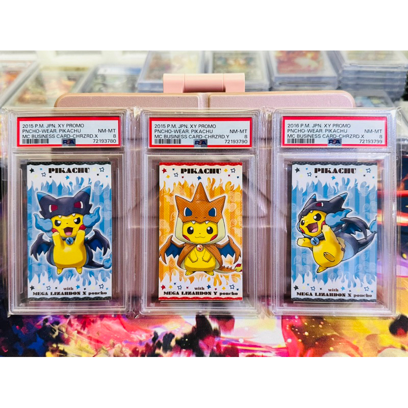Pikachu Poncho XY Promo Japanese MC Business Card | Shopee Malaysia