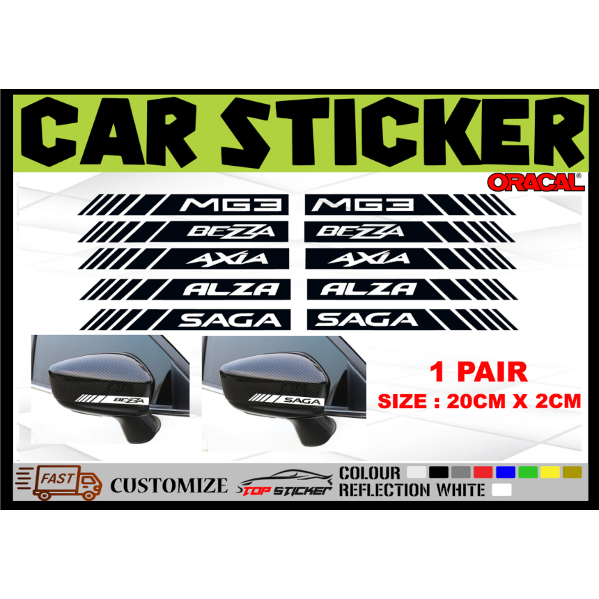 SIDE MIRROR DESIGN MG3 MYVI AXIA BEZZA ALZA SAGA CAR STICKER KERETA ...