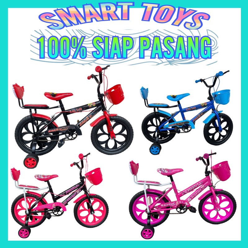 SIAP PASANG BASIKAL BUDAK / Basikal Kanak-kanak / CHILD BIKE 16’INCH ...