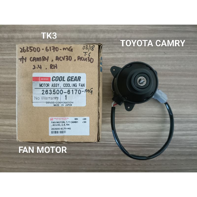 FAN MOTOR TOYOTA CAMRY ACV30 ACU 30 2.4 2 PIN RH H=92MM D=70MM | Shopee ...