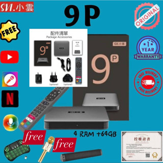 svi - Prices and Promotions - Jan 2024 | Shopee Malaysia