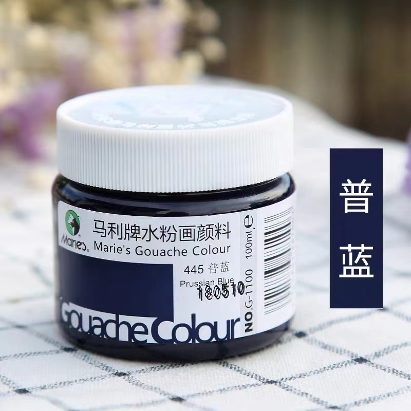 【Original】100ml Cat Air Pekat Cat air poster Cat Gouache Marie's ...