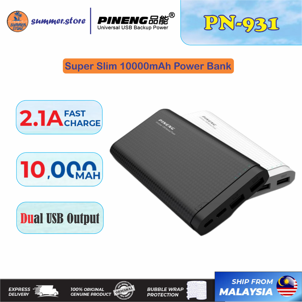 Pineng PN931 Powerbank Fast Charger Slim Power Bank PN-931 Capacity ...