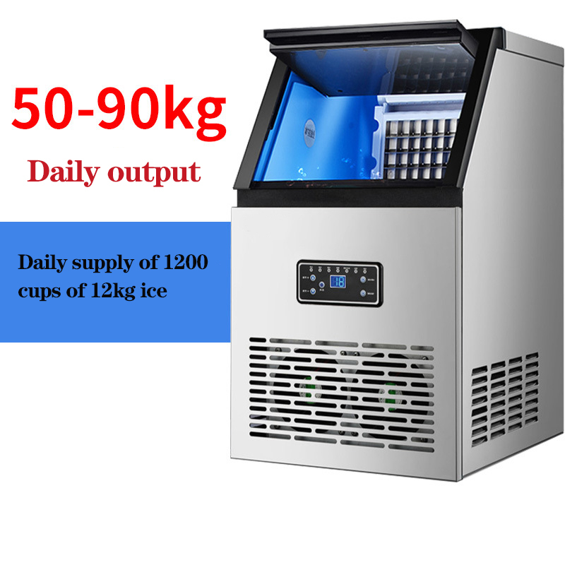 24H Commercial Ice Maker Square Ice Maker Fully Automatic Household Ice ...