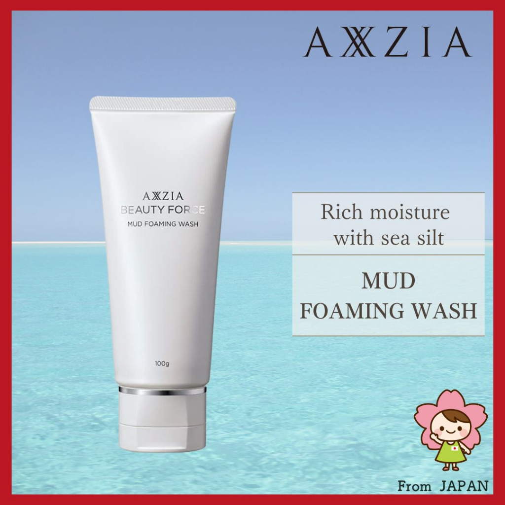 AXXZIA BEAUTY FORCE MUD FOAMING WASH (100g) Facial Cleanser [Ship From Japan] | Shopee Malaysia