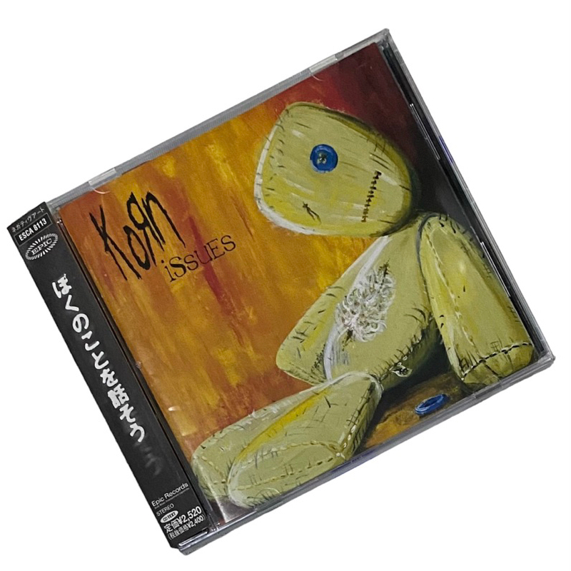 (Japan Press) CD KORN Issues Cd | Shopee Malaysia