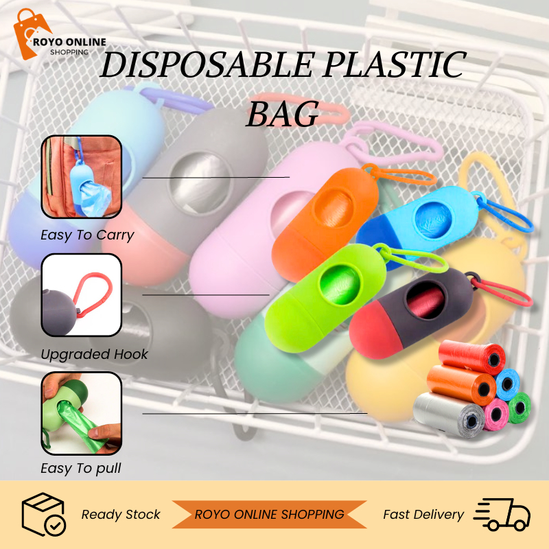 【ROYO OS】Portable Diaper Disposable Plastic Dispenser Box Case ...