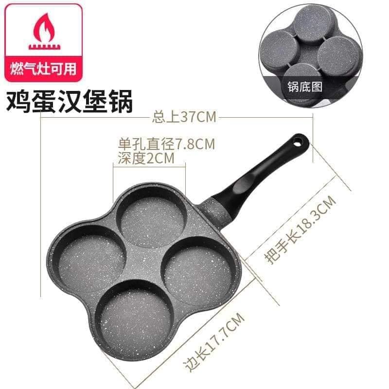 KT0669 Egg burger mini skillet 鸡蛋汉堡迷你煎锅 telur burger mini kuali ...