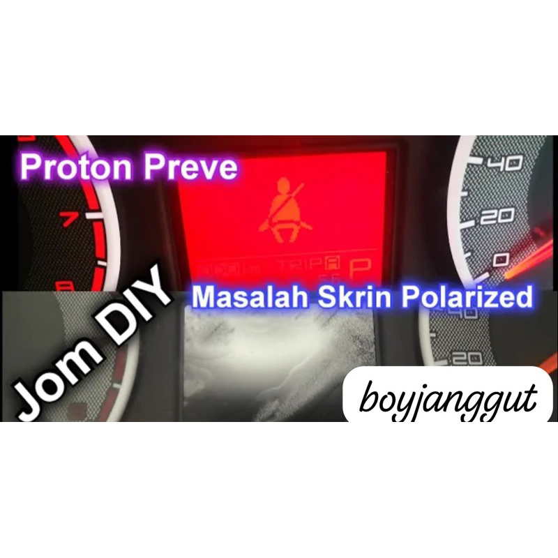 Preve Suprima S Meter Polarizer SET JIMAT + POLARIZER | Shopee Malaysia