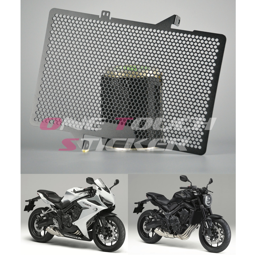 HONDA CB650R CBR650R RADIATOR COVER | Shopee Malaysia