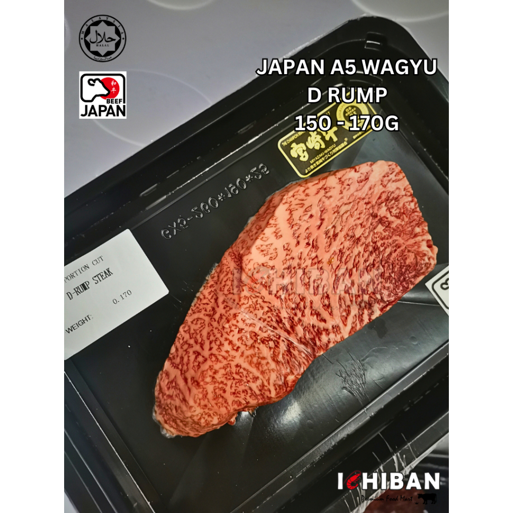[PROMO 150-170G] A5 Wagyu D RUMP Steak | Shopee Malaysia