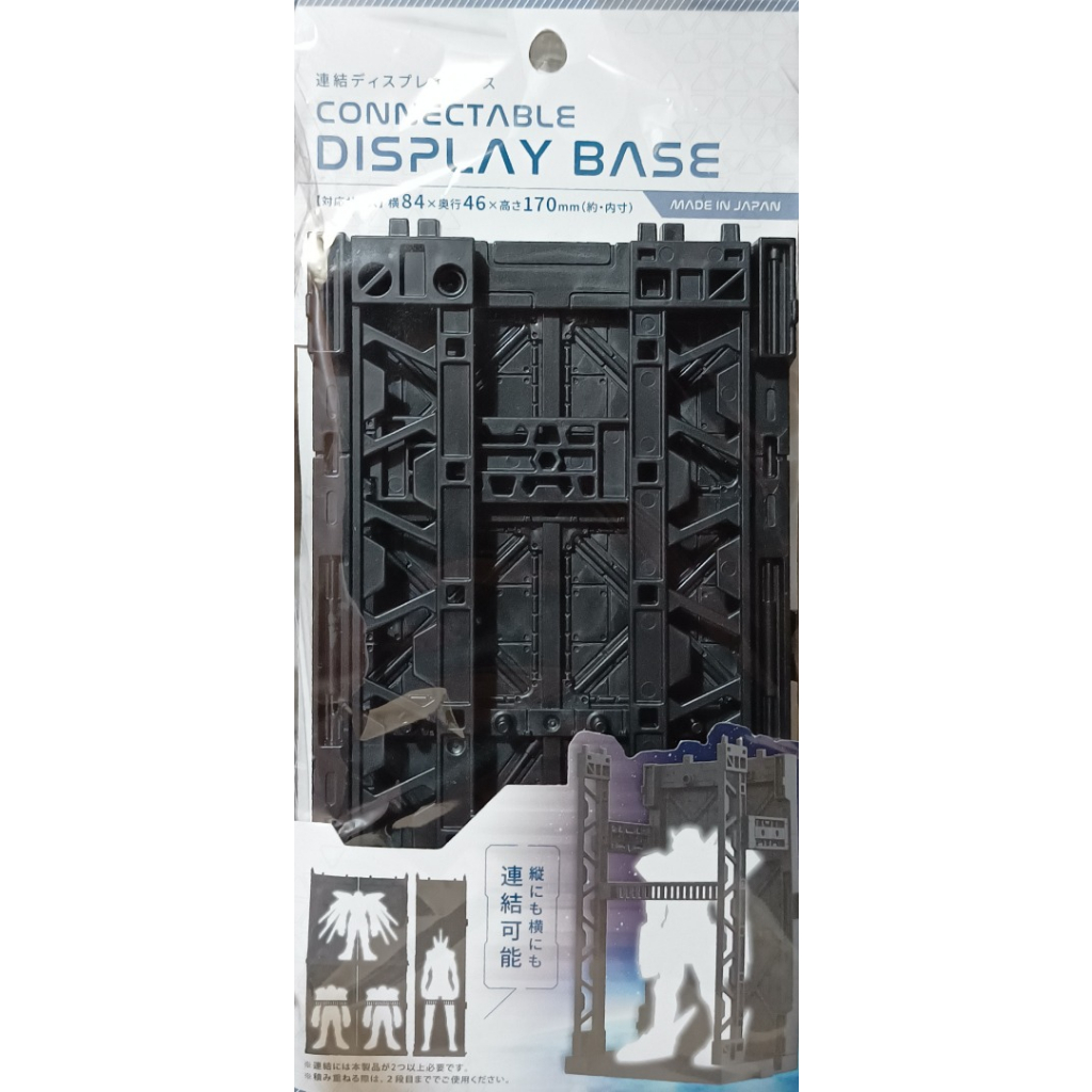 Connectable Display Case For Toy Made In Japan | Shopee Malaysia