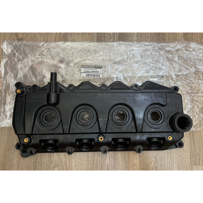 Nissan Navara D40 YD25 Valve Cover ( Original ) | Shopee Malaysia