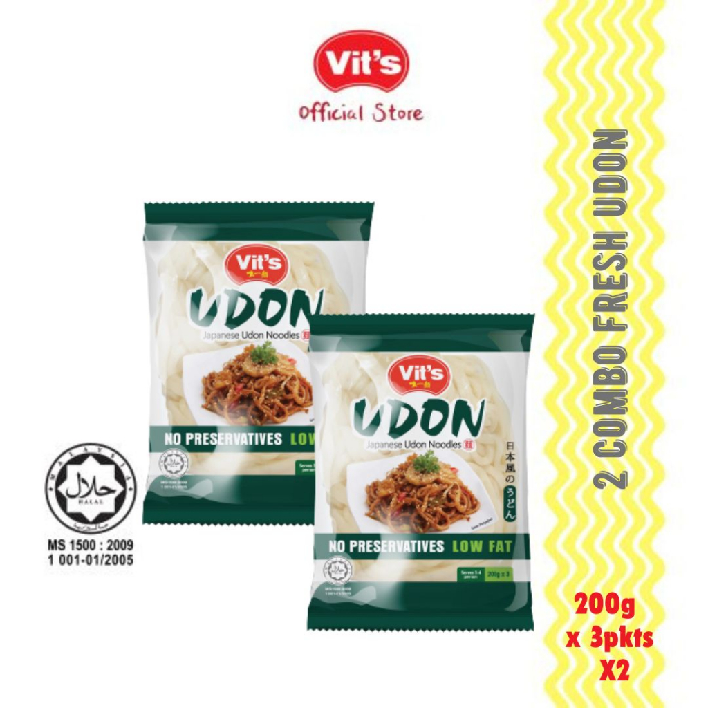 2 COMBO Vit's all time favourite Fresh Japanese Udon (200gm x 3 packets ...
