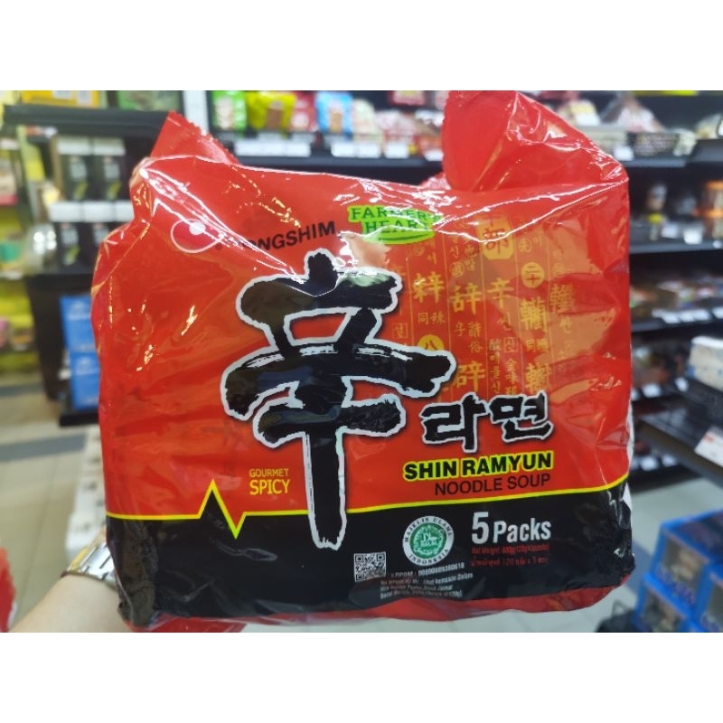 NONGSHIM SHIN RAMYUN NOODLE SOUP 600G | Shopee Malaysia