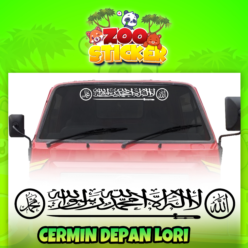 STICKER SELAWAT DESIGN C1 /TAMPAL DARI LUAR / CERMIN KERETA BELAKANG ...