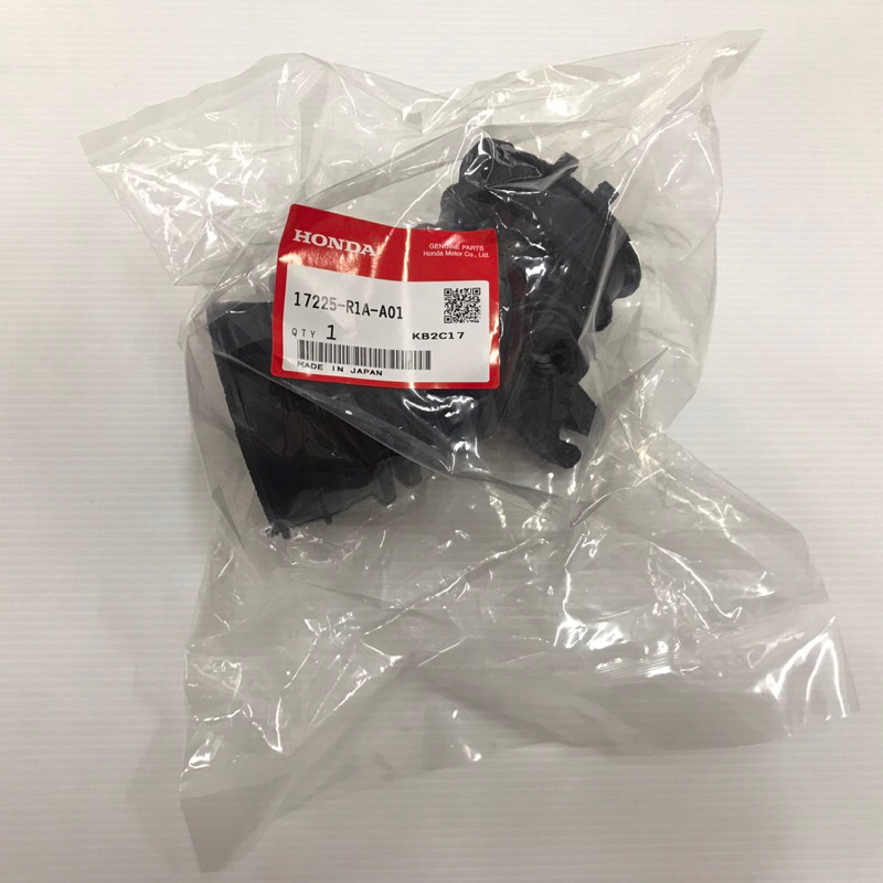 17225-R1A-A01 Gen Air Flow intake Hose Honda TRO Civic FB TR0 | Shopee ...