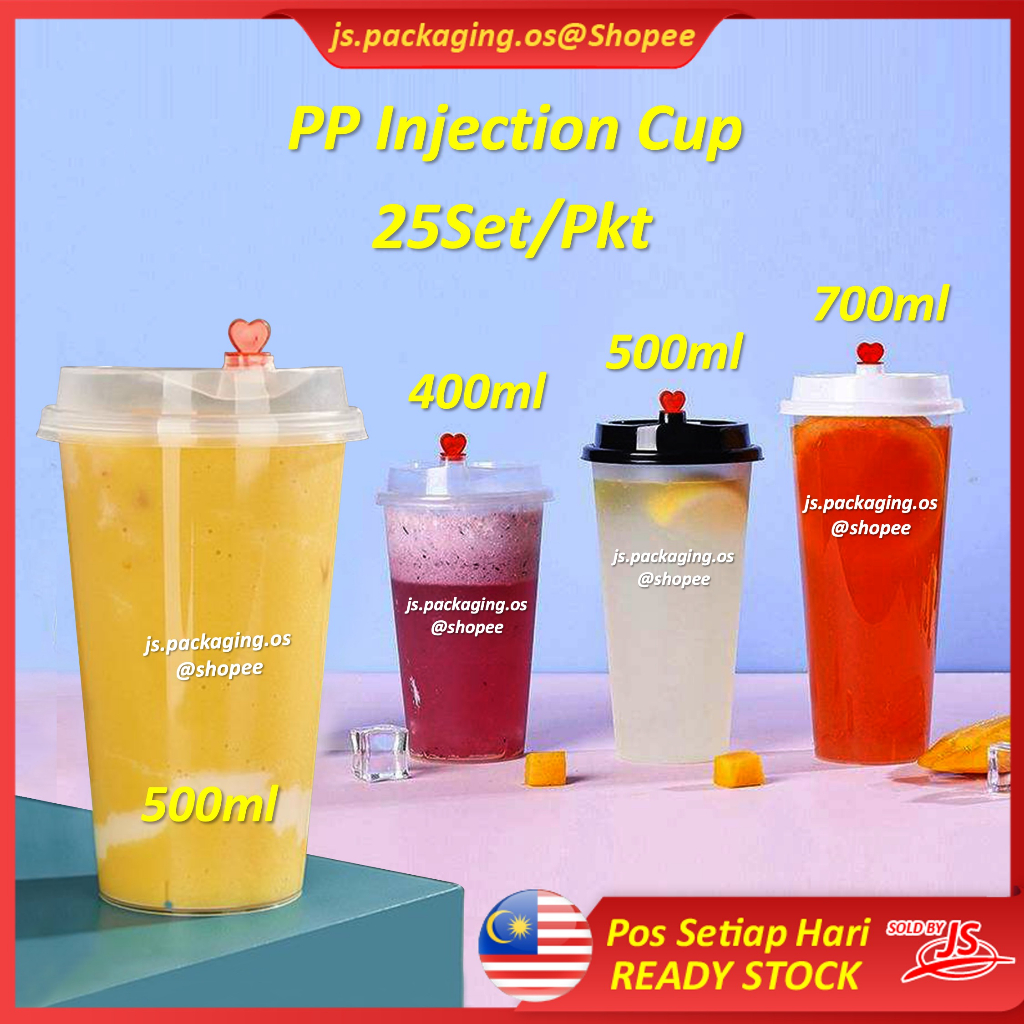 PP Injection Disposable Juice Boba Tea Milk Tea Cup Tribute cup PP Injection Cold Cup with Lid ...