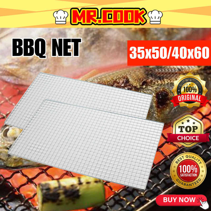 [MR.COOK] Jaring BBQ Stainless Steel BBQ Barbecue Grill Net BBQ Jaring ...