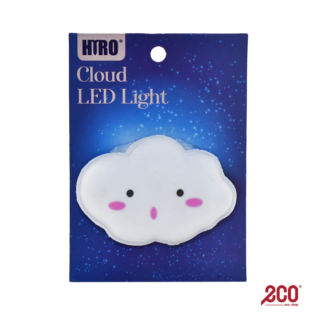 Hiro Cloud LED Night Light - AD-L010-T01-03 | Shopee Malaysia