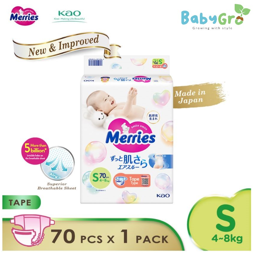 Original KAO Merries Super Premium Tape Diaper ( 1pack ) | Shopee Malaysia