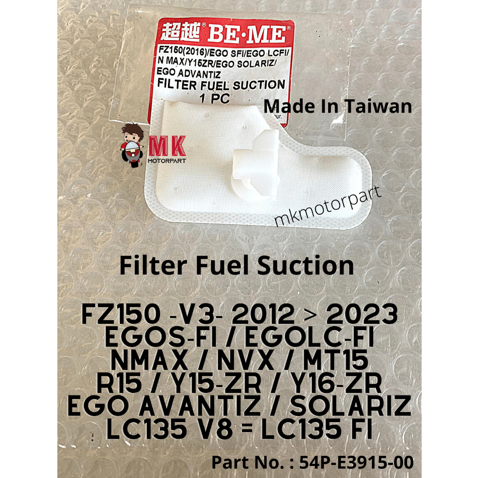 FILTER FUEL SUCTION Yamaha FZ150 V3 EGOSFI EGOLCFI NMAX NVX LC135 Y15zR ...