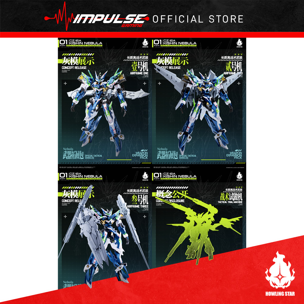 HowlingStar CZ-12A Kishin Nebula Multifunction Weapon Expansion Pack ...