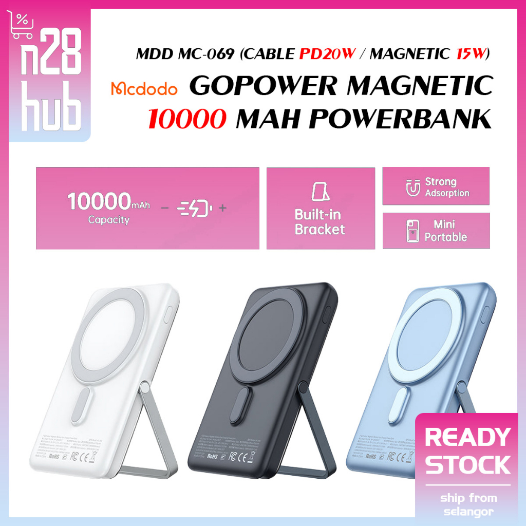 MDD Magnetic 15W Power Bank 10000mAh PD20W Fast Charge Build-In Stand ...