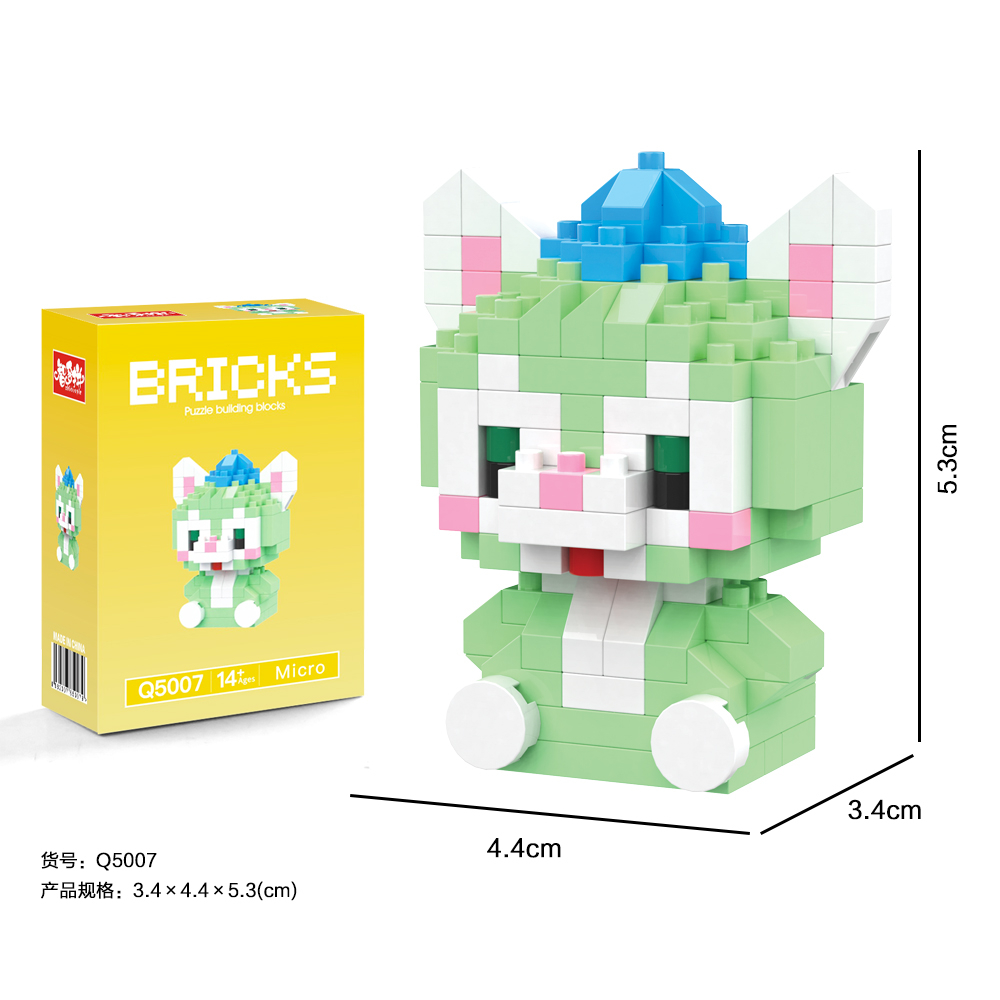 20 design cartoon brick 40 design cartoon Bricks nano Block Cute toys ...