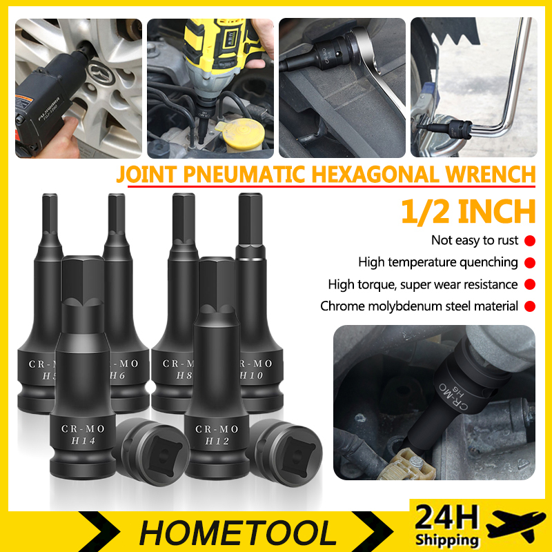 Bit Impact Socket Wrench Allen Key Set Heavy Duty Spanar Box Tool Set ...