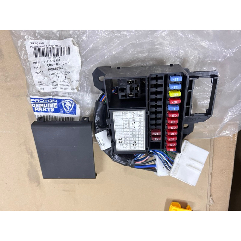 Original Proton Persona Satellite Fuse box-PW853587 | Shopee Malaysia