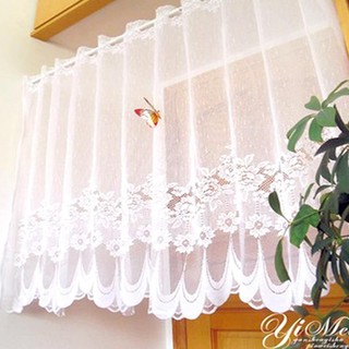 Langsir Lace Putih Pendek Untuk Pintu Tingkap Kabinet / White Mesh ...