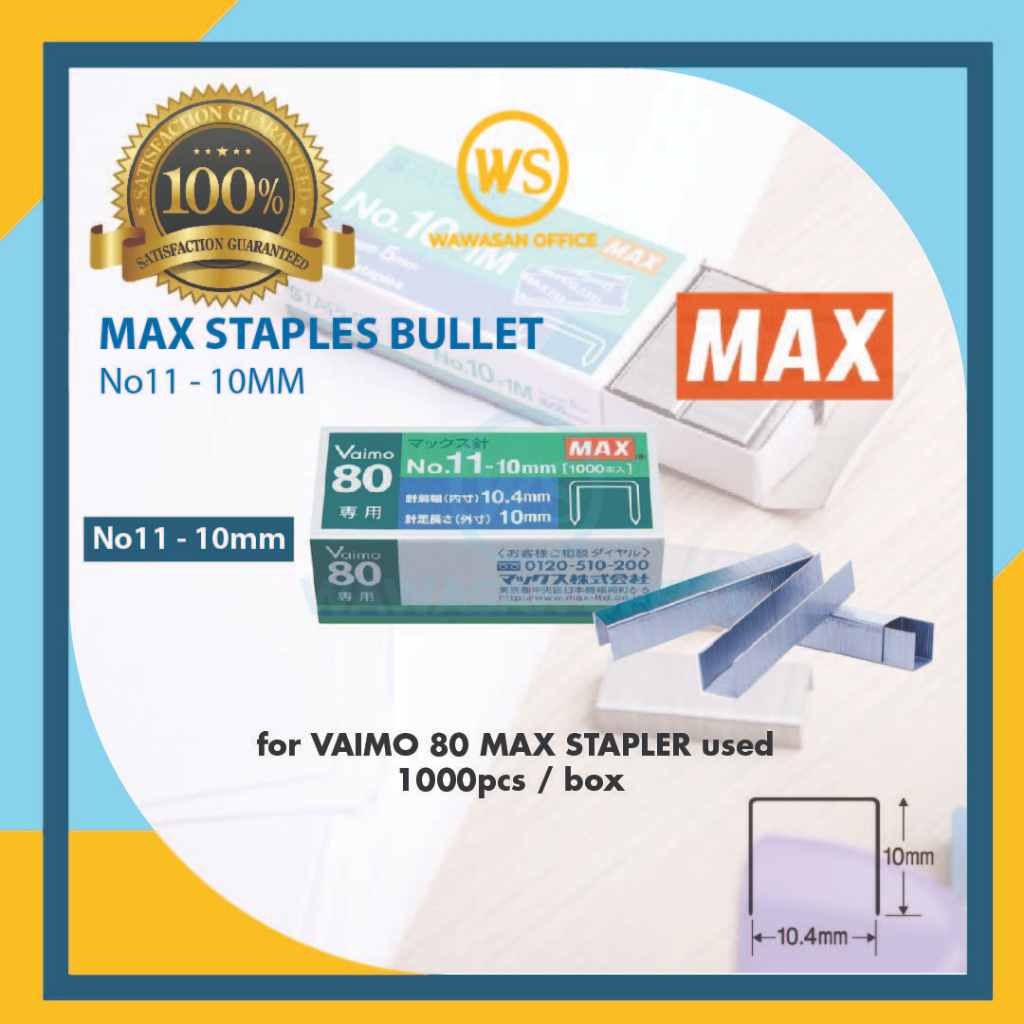 Max Staples ( No.11-10mm ) For Vaimo 80 Stapler / Stapler Bullet / Ubat ...