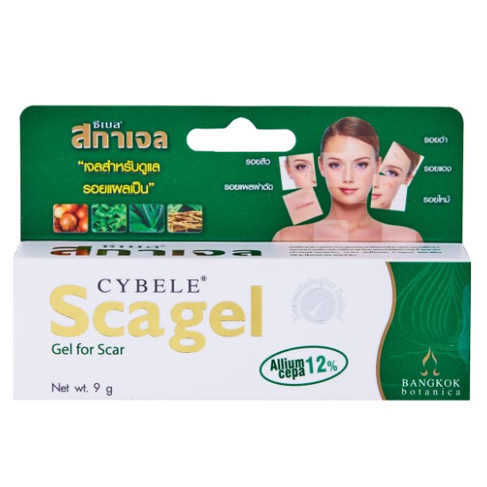 CYBELE ScaGel - Gel For Scar 9 G | Shopee Malaysia