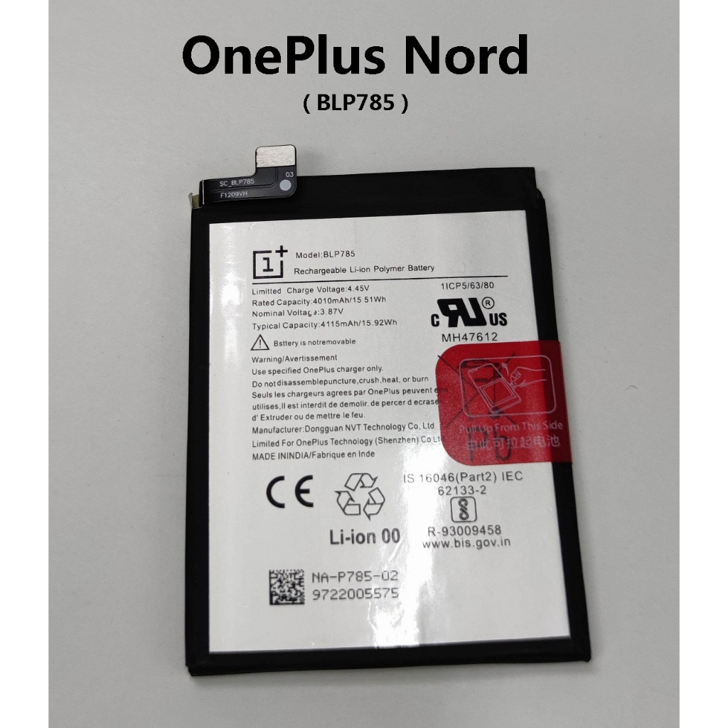 OnePlus Nord ( BLP785 ) Battery 4115mAh @ One Plus / 1+Nord / 1 + Nord ...