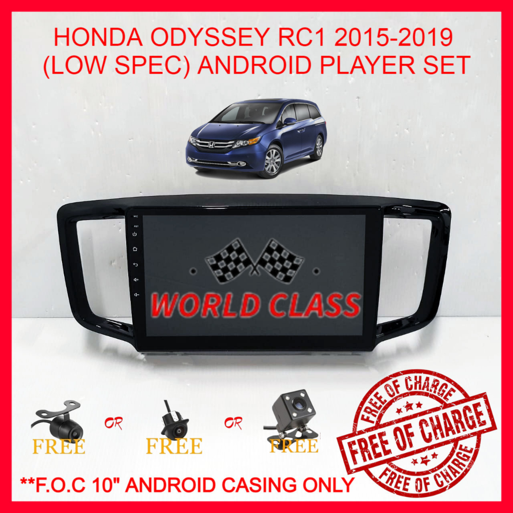 HONDA ODYSSEY RC1 2015-2019 (LOW SPEC) 10" ANDROID PLAYER 2.5D FULL HD ...