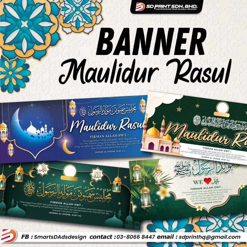 Banner Maulidul Rasul | Shopee Malaysia