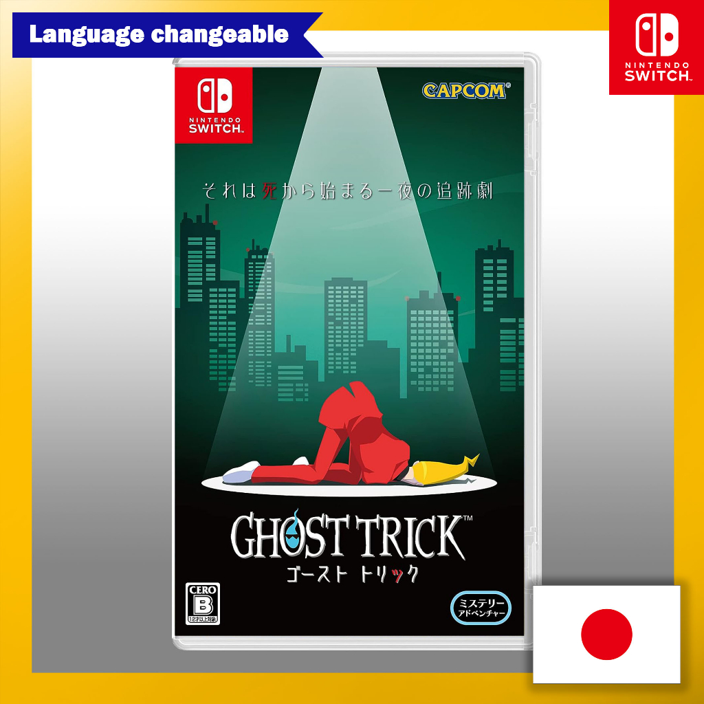 Ghost Trick -Switch[ Playable in English ] 【Direct from Japan】(Made in ...