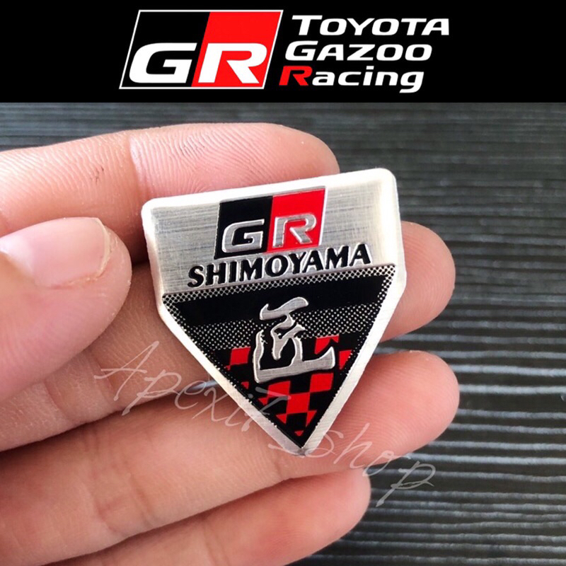 Gazoo Racing GR SHIMOYAMA Engine Plate | Shopee Malaysia