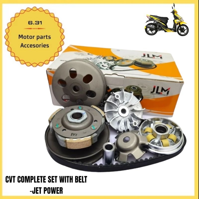 JLM SYM JET POWER JET 125 CVT TRANSMISSION SYSTEM SET PULLEY COMPLETE ...