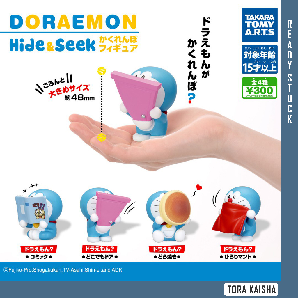 [Takara Tomy] Doraemon Hide And Seek Figure Gashapon Capsule Toy 哆啦A梦躲迷藏 | Shopee Malaysia