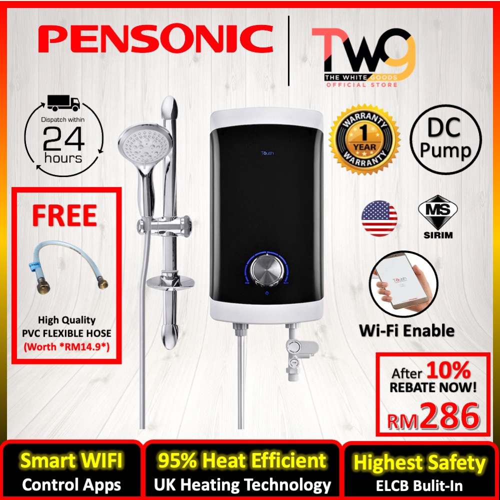 [WITH GIFT] Pensonic Toush Smart Instant Water Heater With Pump / Non ...