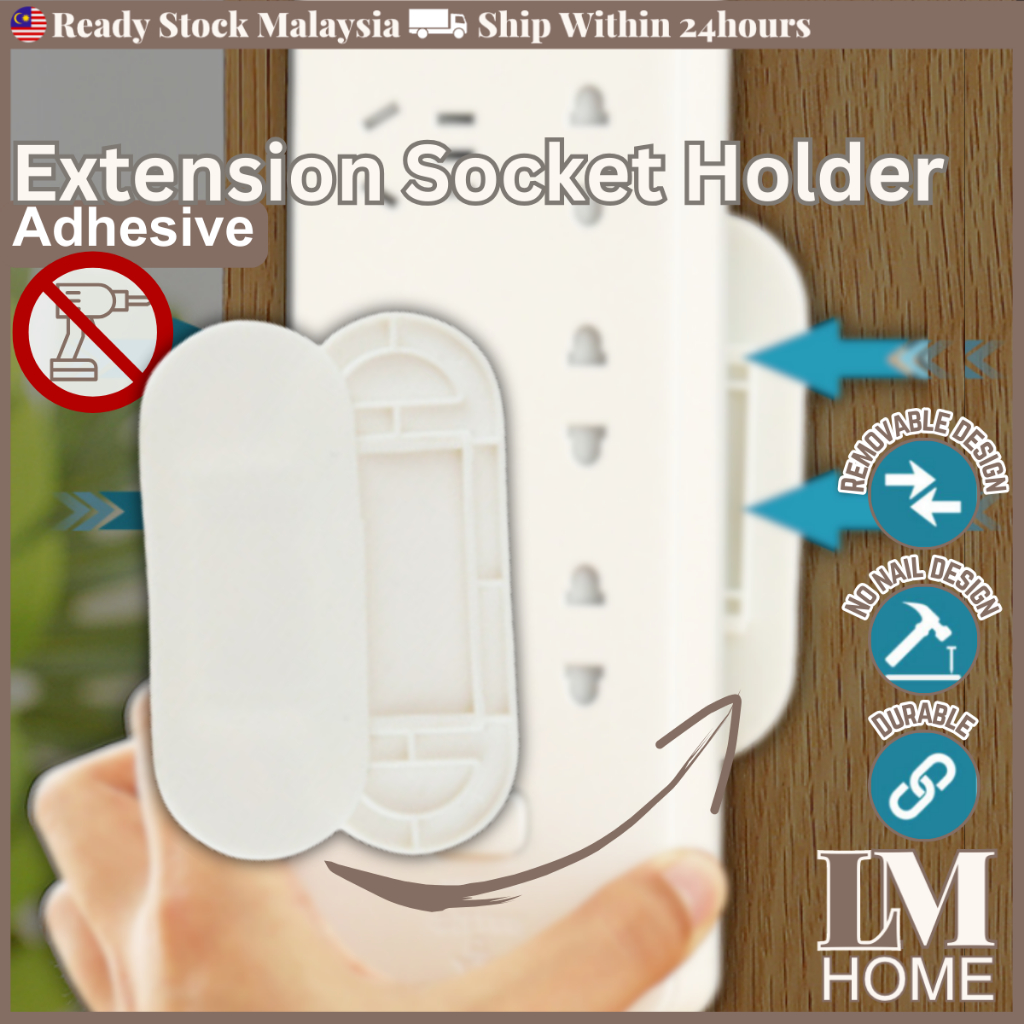 Self Adhesive Power Strip Holder Fixator Plug Socket Cable Organizer ...