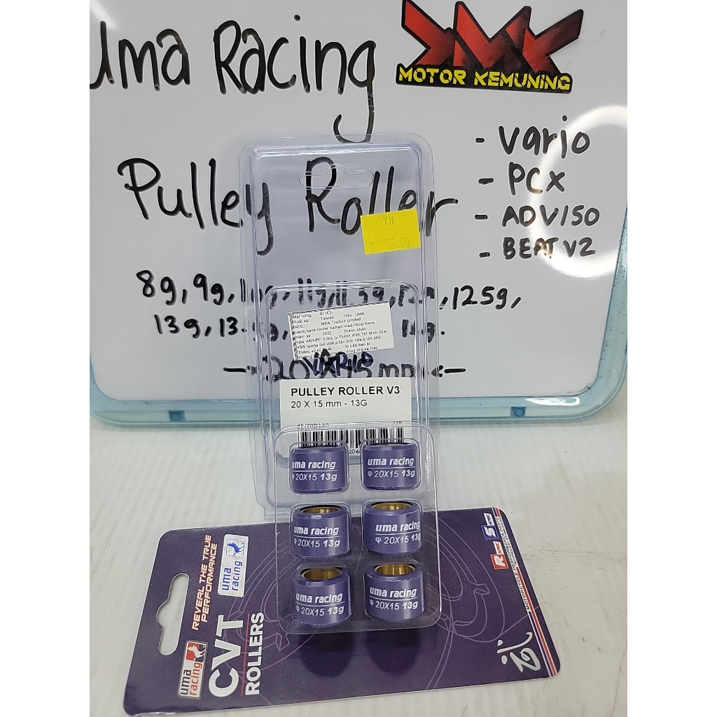 ROLLER PULLEY ROLLER UMA RACING 20X15 ROLLER PCX VARIO ADV150 AD160 ...