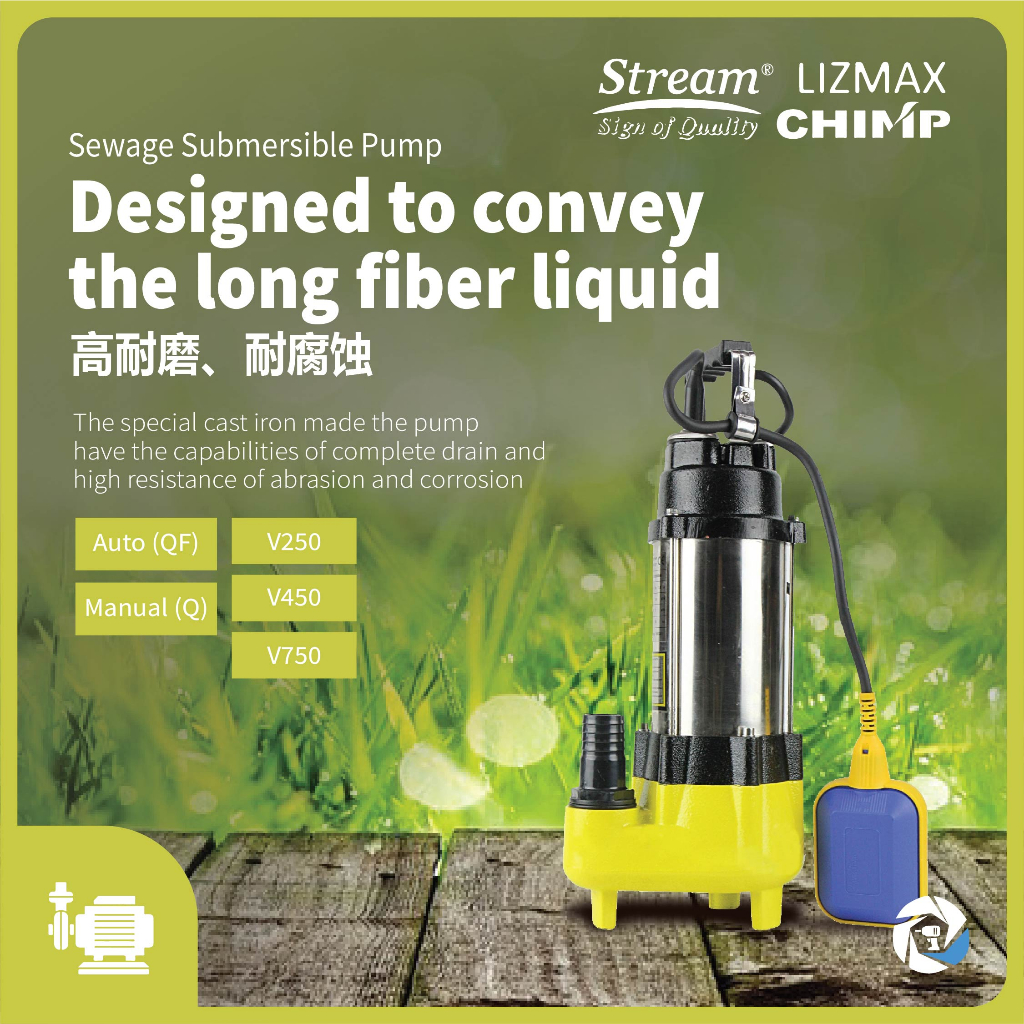 Stream / LIZMAX / PROCHIMP V250Q / V450Q / V750Q Sewage Submersible ...